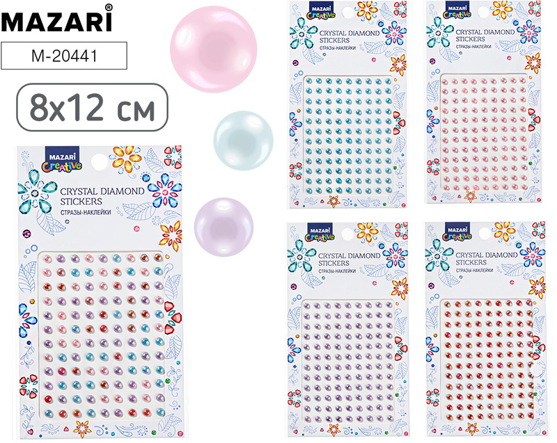 Наклейки-стразы пластиковые 8x12 см 4 дизайна M-20441 купить в Новосибирске